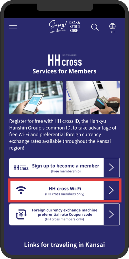 HH cross Wi-Fi｜Hankyu Hanshin Holdings,Inc.